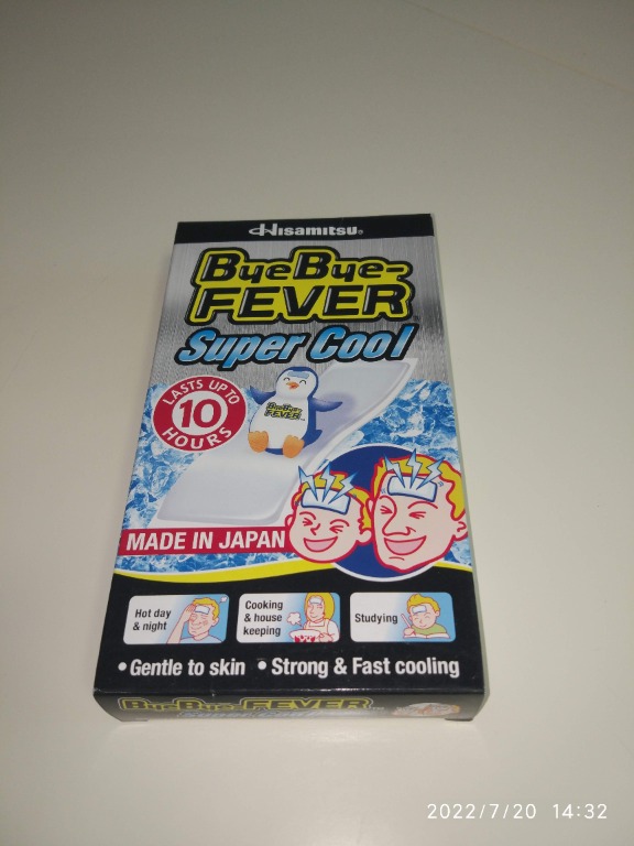 Bye Bye- Fever Super Cool (Box of 6 pieces) Expires 2025 March, Health ...