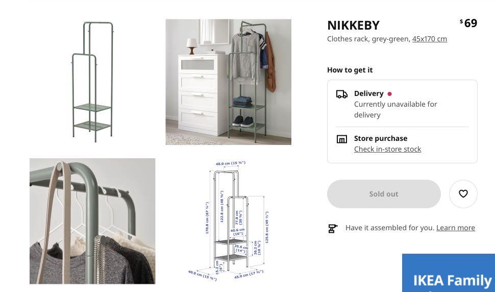 Clothes Rack IKEA Nikkeby, Furniture & Home Living, Furniture, Shelves, Cabinets & Racks on ...