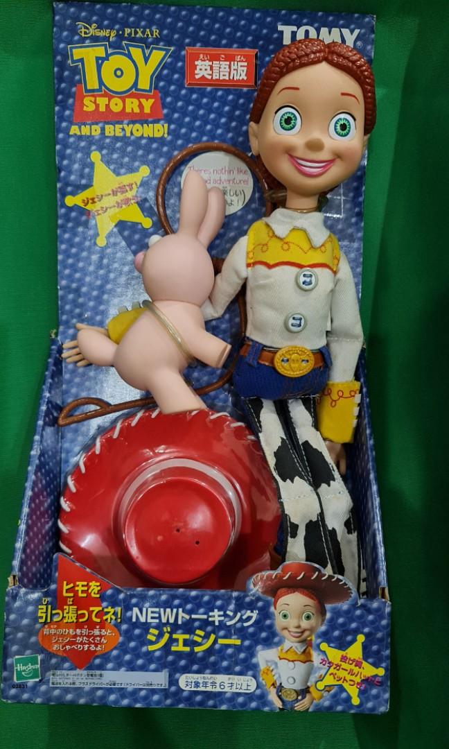 Toy Story 2 Jessie E Woody Si Baciano Toy Story 2 Jessie La Cowgirl