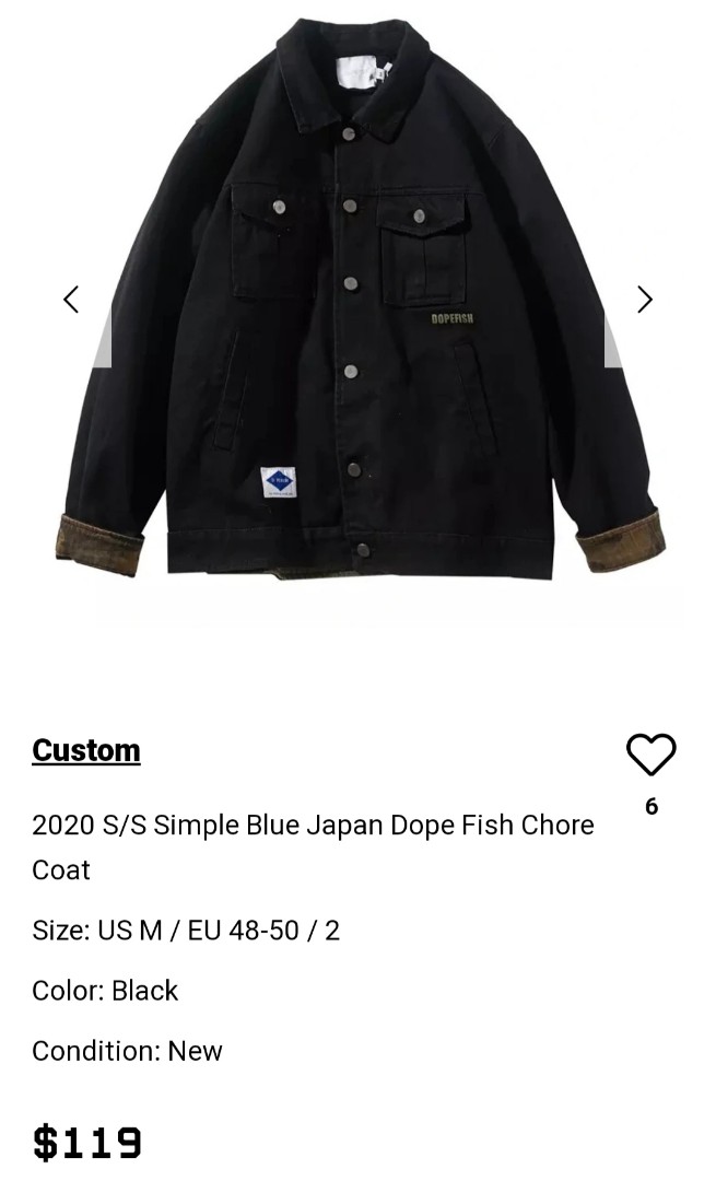 Dope fish denim jacket, Men's Fashion, Coats, Jackets and Outerwear on ...