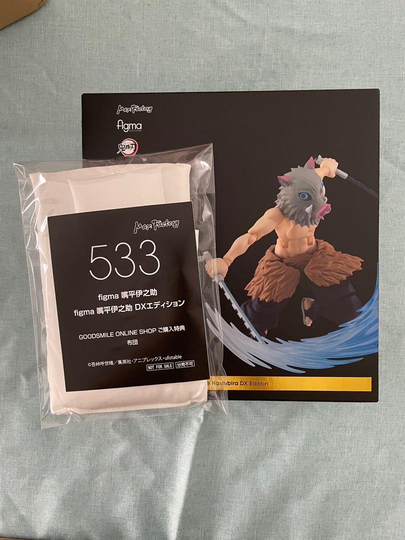 Figma Inosuke Hashibira DX Edition with Bonus Demon Slayer KNY, Hobbies ...