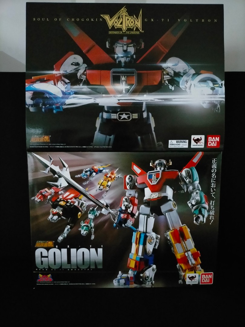 golion soc voltron lion new, Hobbies & Toys, Toys & Games on Carousell