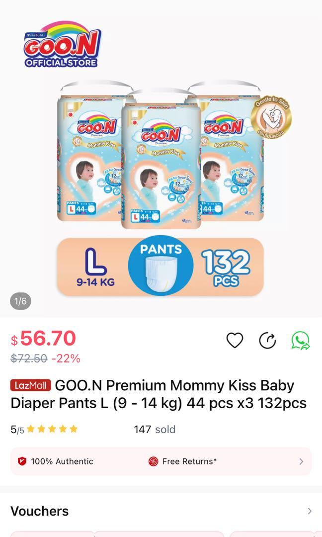 Goon premium Diaper Pants L, Babies & Kids, Bathing & Changing, Diapers ...
