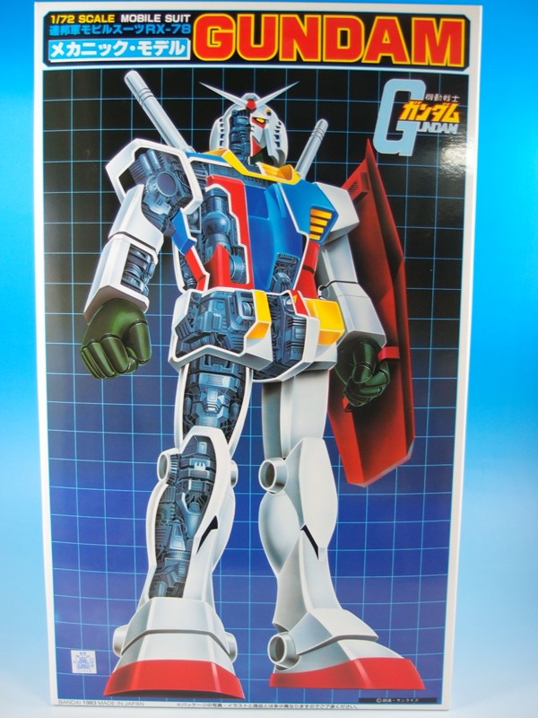 Gundam Mechanic Model 1/72 RX-78-2 Gundam Model kit Gunpla Mobile suit ...