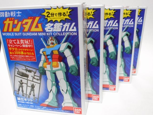 Gundam Mini Kit collection Acguy Clear Ver mobile suit Gundam Tiny ...