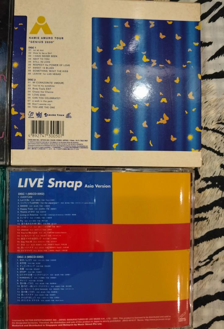 Japanese CD & VCD Albums Featuring Ayumi Hamasaki, Namie Amuro and SMAP, Hobbies & Toys, Music ...