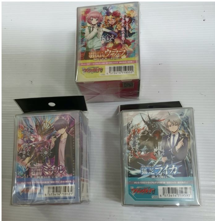 Japanese Vanguard Trial deck VG-D-TD01, VG-D-TD02 AND VG-D-TD03, Hobbies & Toys, Toys & Games on ...