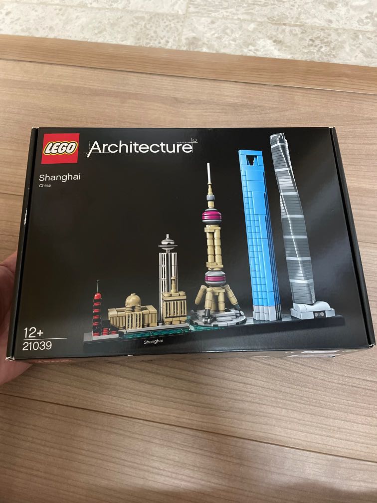 Lego 21039 Shanghai, Hobbies & Toys, Toys & Games on Carousell
