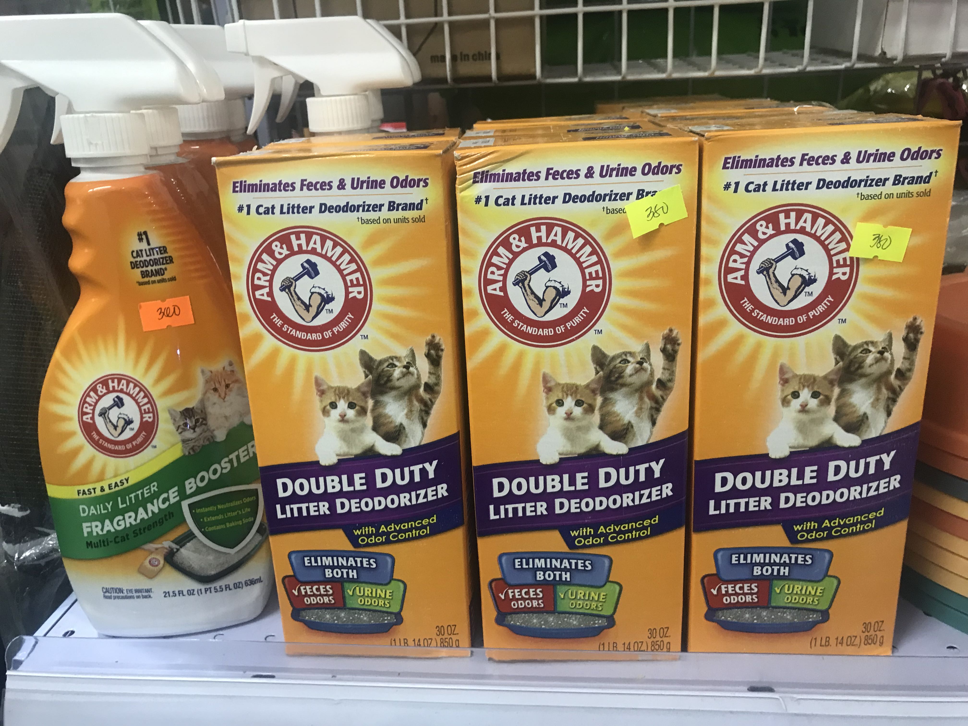 Litter fragrance booster / litter deodorizer, Pet Supplies, Homes ...