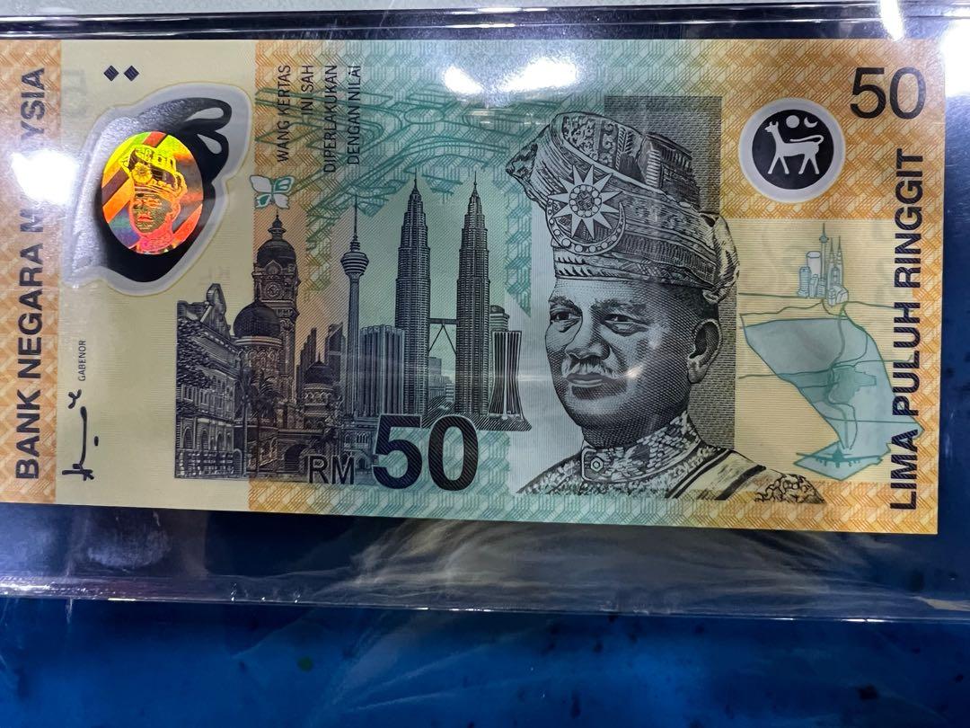 Malaysia Sukom commemorative rm 50 note, Hobbies & Toys, Collectibles ...