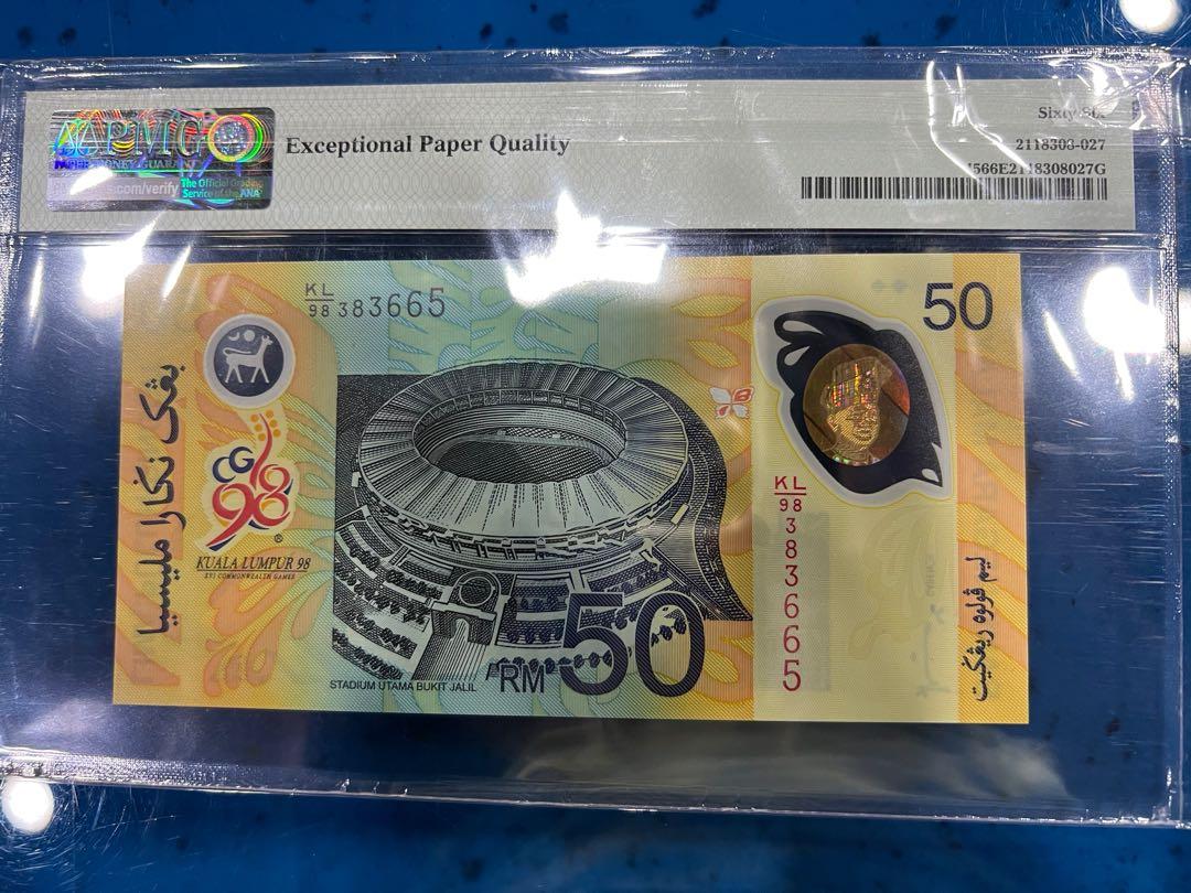 Malaysia Sukom commemorative rm 50 note, Hobbies & Toys, Collectibles ...