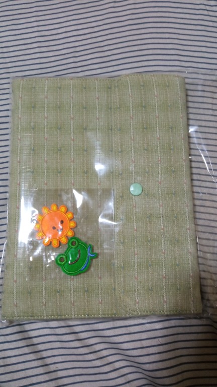 Na Hee Do Diary Kim Tae ri Fabric Loose Leaf Binder as seen on 2521 ...