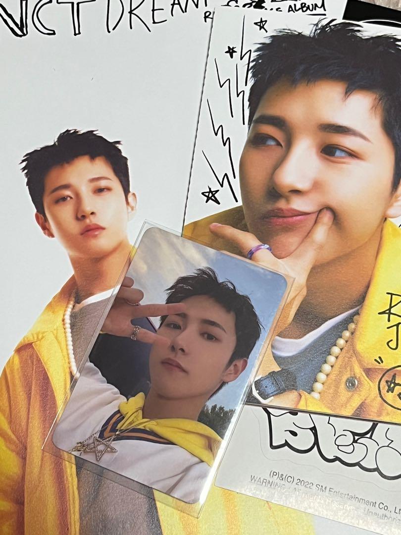 NCT DREAM Renjun Beatbox Selca PC OFFICIAL, Hobbies & Toys, Memorabilia ...