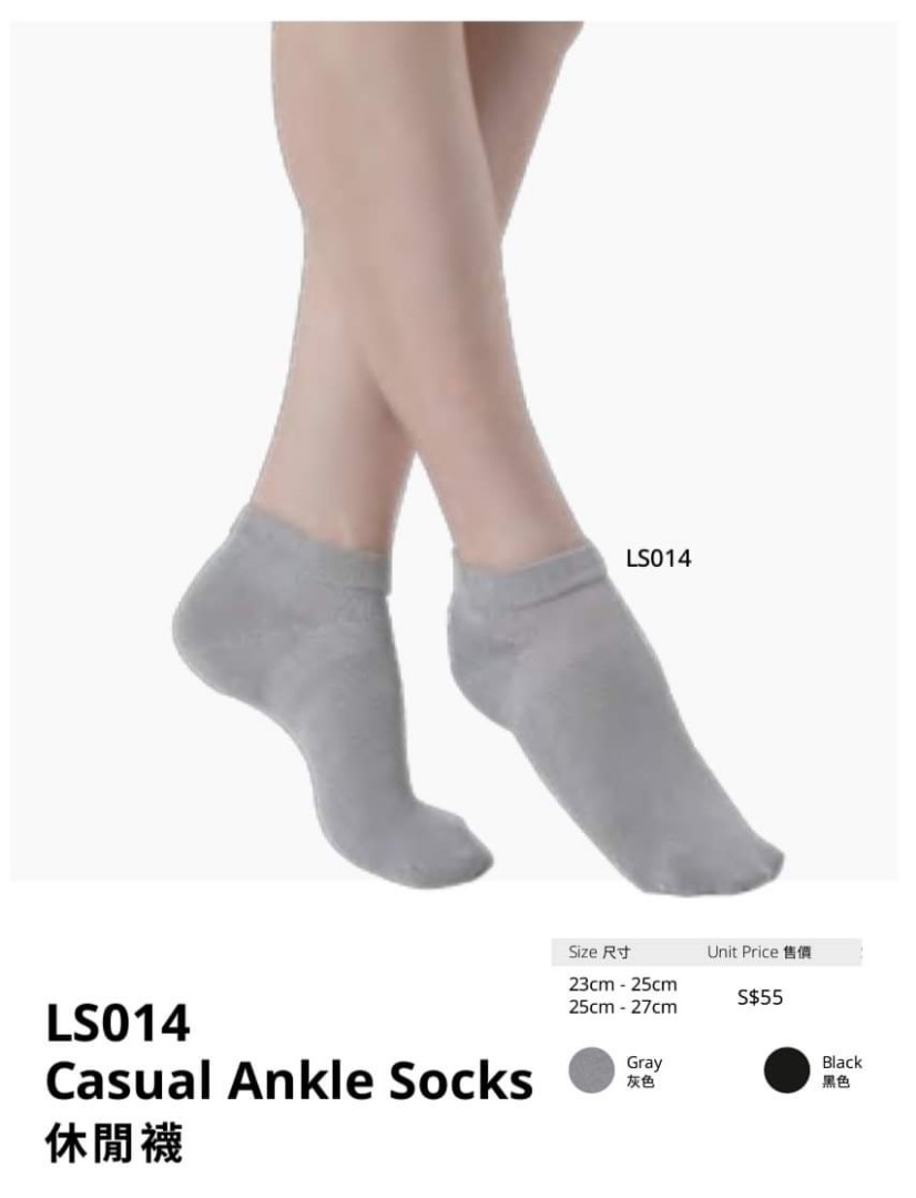 Nefful Ankle Socks, Men's Fashion, Watches & Accessories, Socks on ...