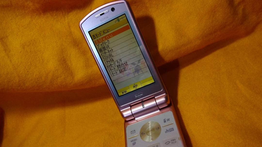 NTT Docomo FOMA SO704i flip phone, Mobile Phones & Gadgets, Mobile ...