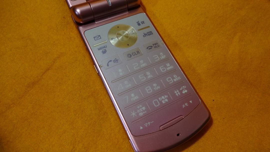 NTT Docomo FOMA SO704i flip phone, Mobile Phones & Gadgets, Mobile ...