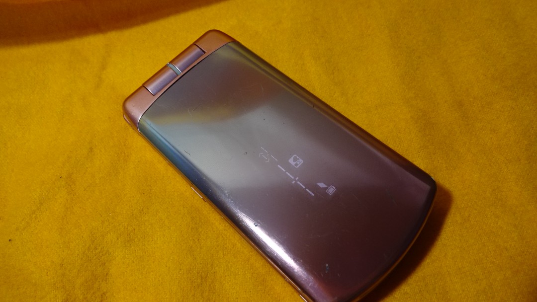 NTT Docomo FOMA SO704i flip phone, Mobile Phones & Gadgets, Mobile ...