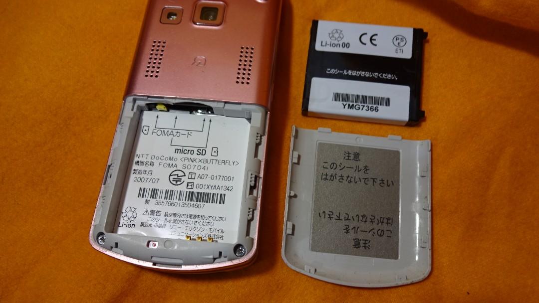 NTT Docomo FOMA SO704i flip phone, Mobile Phones & Gadgets, Mobile ...