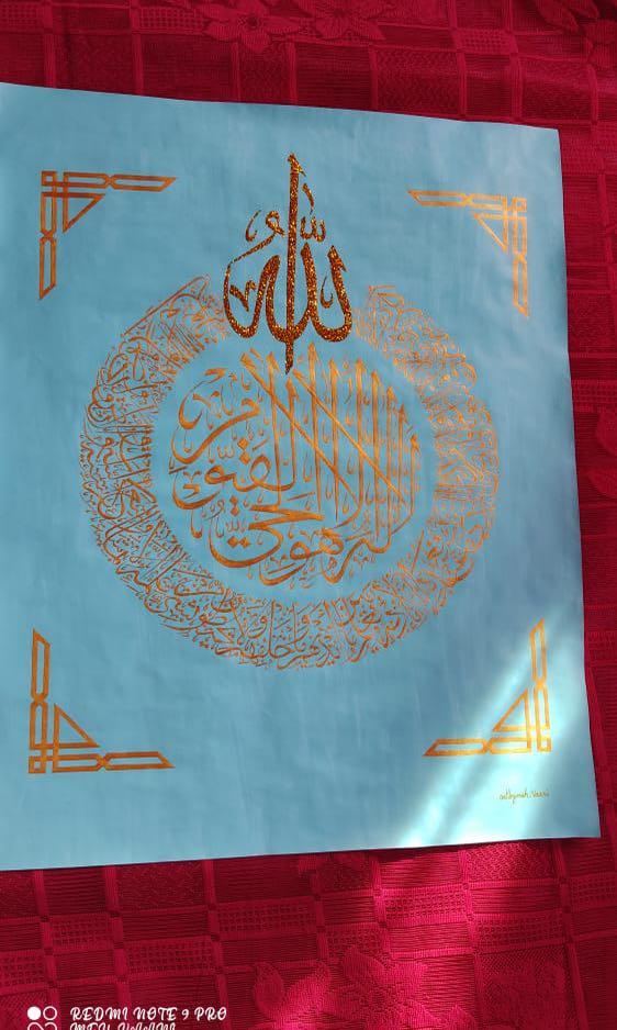 Original handmade, surah yaseen, gold, glitter, handwriting ...