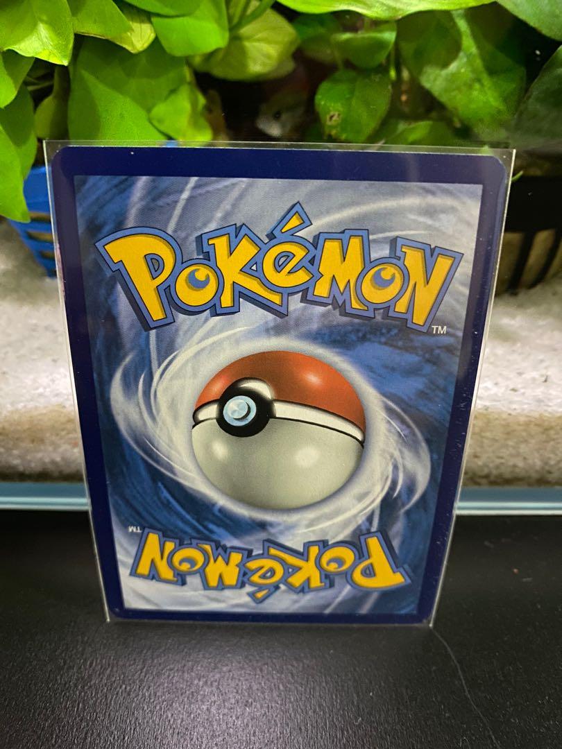 Pikachu (Red Art) SECRET RARE 241/236 Pokemon Cosmic Eclipse Holo ...