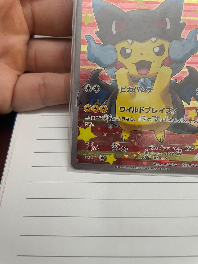 Poncho Pikachu Charizard X Promo Pokémon Card, Hobbies & Toys, Toys ...