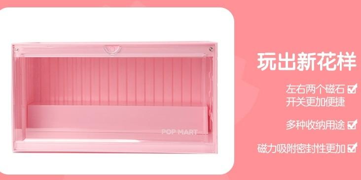 POPMART Sakura Container Display Case, Furniture & Home Living, Home ...