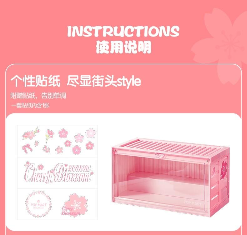 POPMART Sakura Container Display Case, Furniture & Home Living, Home ...