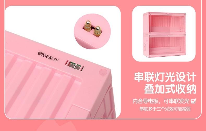 POPMART Sakura Container Display Case, Furniture & Home Living, Home ...