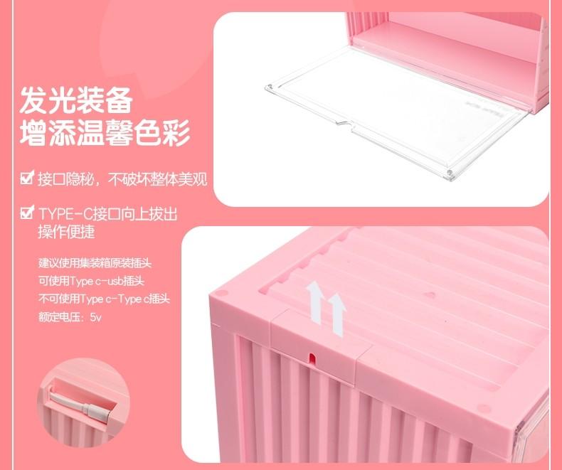 POPMART Sakura Container Display Case, Furniture & Home Living, Home ...