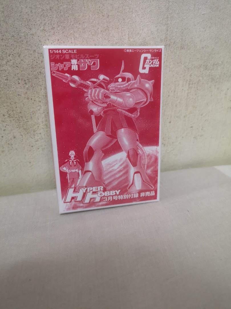Rare Gundam Hyper Hobby Char Zaku II tiny Model kit Gunpla Clear pink ...