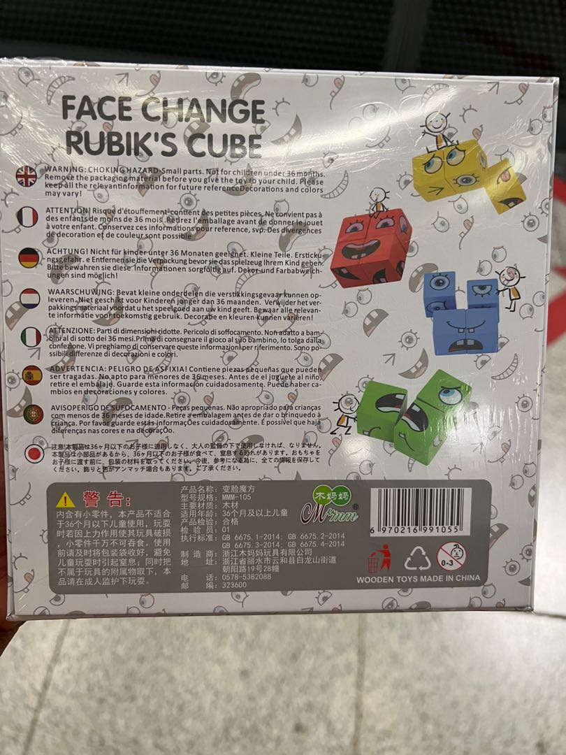 Rubiks Cube Face Challenge, Babies & Kids, Baby Nursery & Kids ...