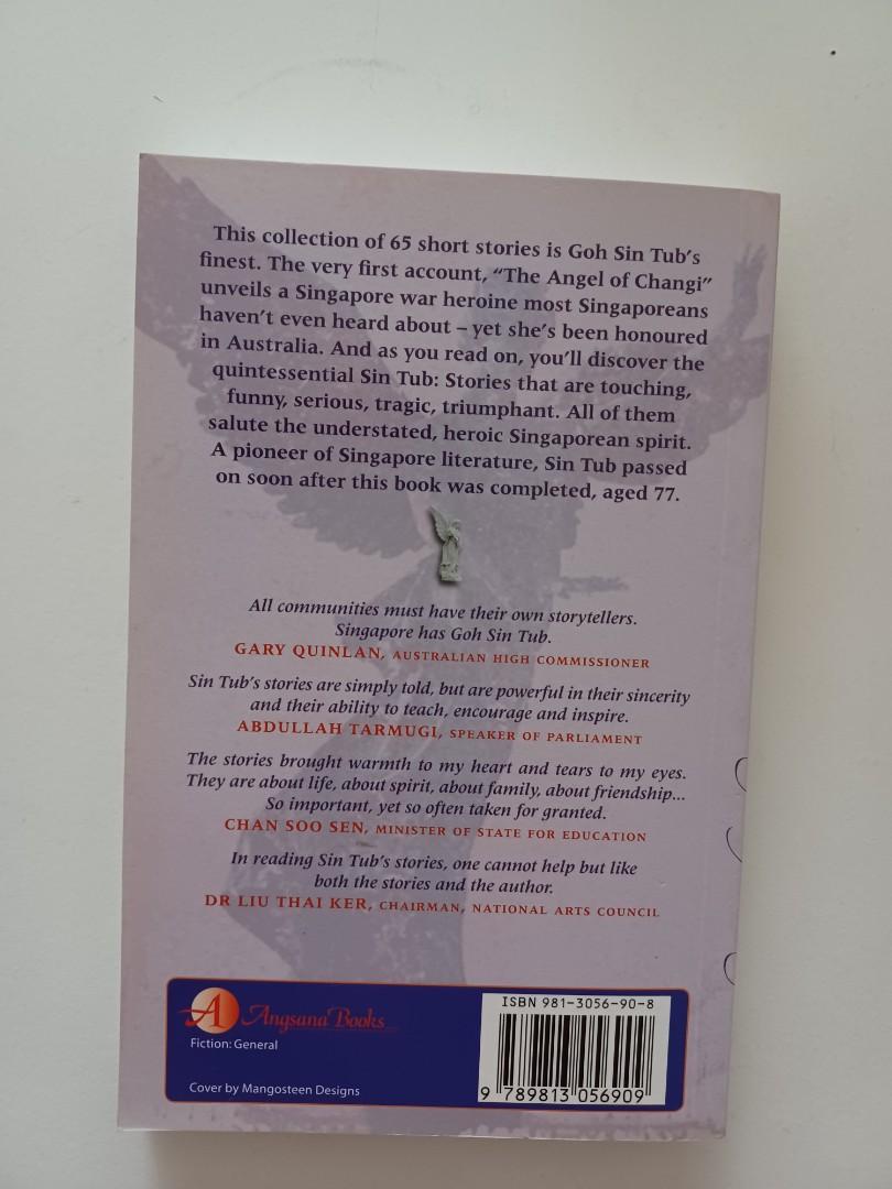 Smoke Jumper - Memoir, Jason A Ramos & Julian Smith, In the Heart of ...