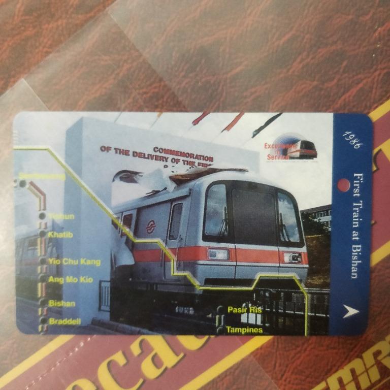 SMRT 10th Anniversary (1987 - 1997) Ticket Collection, Hobbies & Toys ...