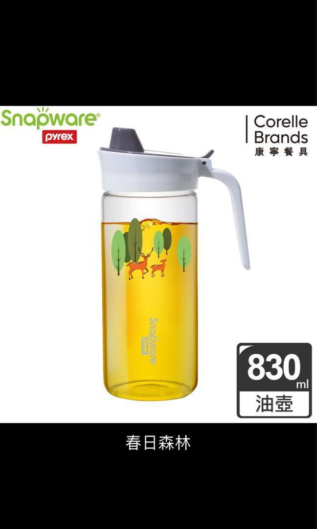 【Snapware康寧密扣】耐熱玻璃油壺830ml 春日森林, 家具及居家用品, 廚具和餐具, 餐具和餐具在旋轉拍賣