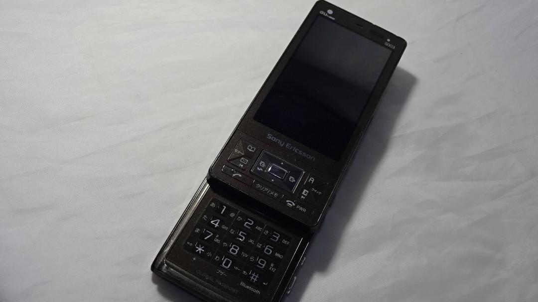 Sony Ericsson S003 slide phone, Mobile Phones & Gadgets, Mobile Phones ...