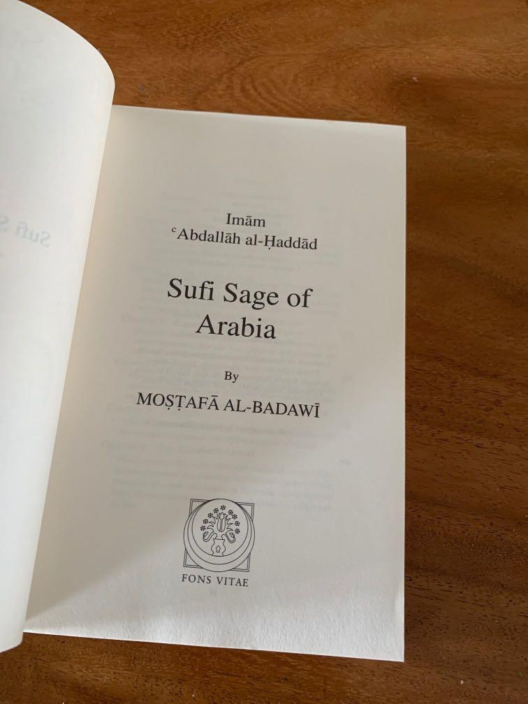 Sufi Sage of Arabia: Imam ‘Abdallah ibn ‘Alawi al-Haddad by Mostafa Al ...