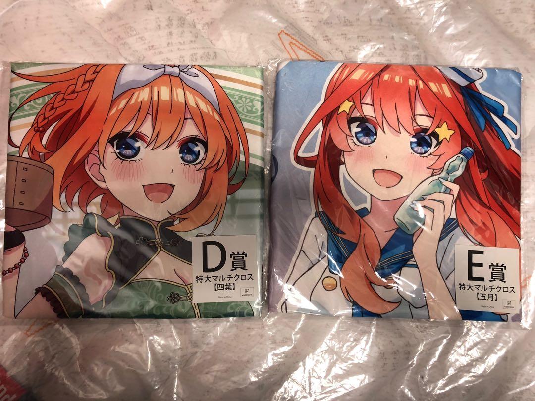 The quintessential quintuplets/ gotoubun assorted kuji items, Hobbies ...