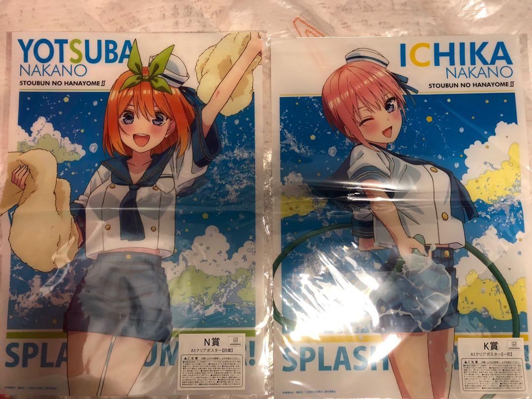 The quintessential quintuplets/ gotoubun assorted kuji items, Hobbies ...