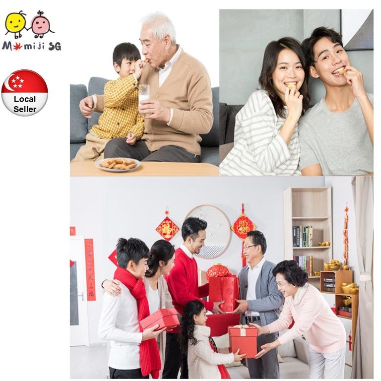 TK Food Salted Egg Yolk Cookies Biscuit Snacks 台湾老杨咸蛋黄酥饼干, Food ...