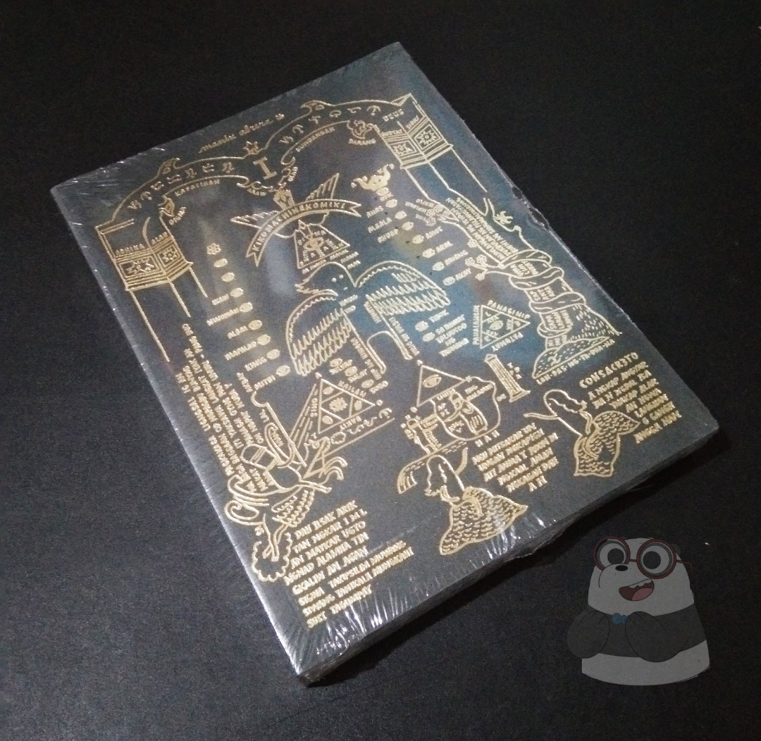 Unang Katipunan Kikomachine Komix by Manix Abrera, Hobbies & Toys ...