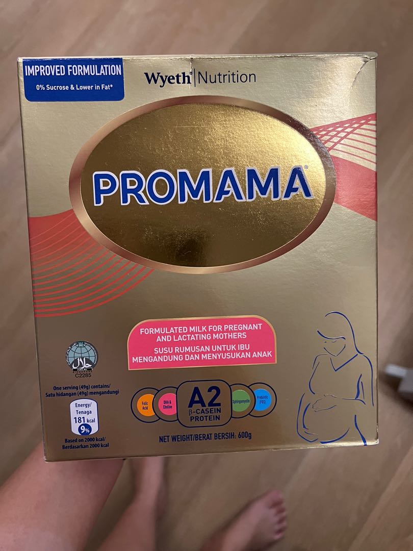 Wyeth Promama, Babies & Kids, Maternity Care on Carousell