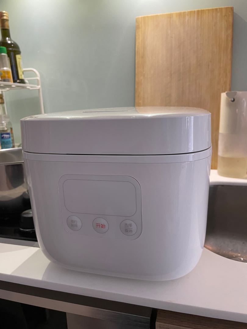 Xiaomi smart Rice Cooker 1.6L, TV & Home Appliances, Kitchen Appliances ...
