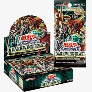 Yugioh OCG: Darkwing Blast Booster Box (JAP) +1 Bonus Pack (DABL), Hobbies & Toys, Toys & Games ...