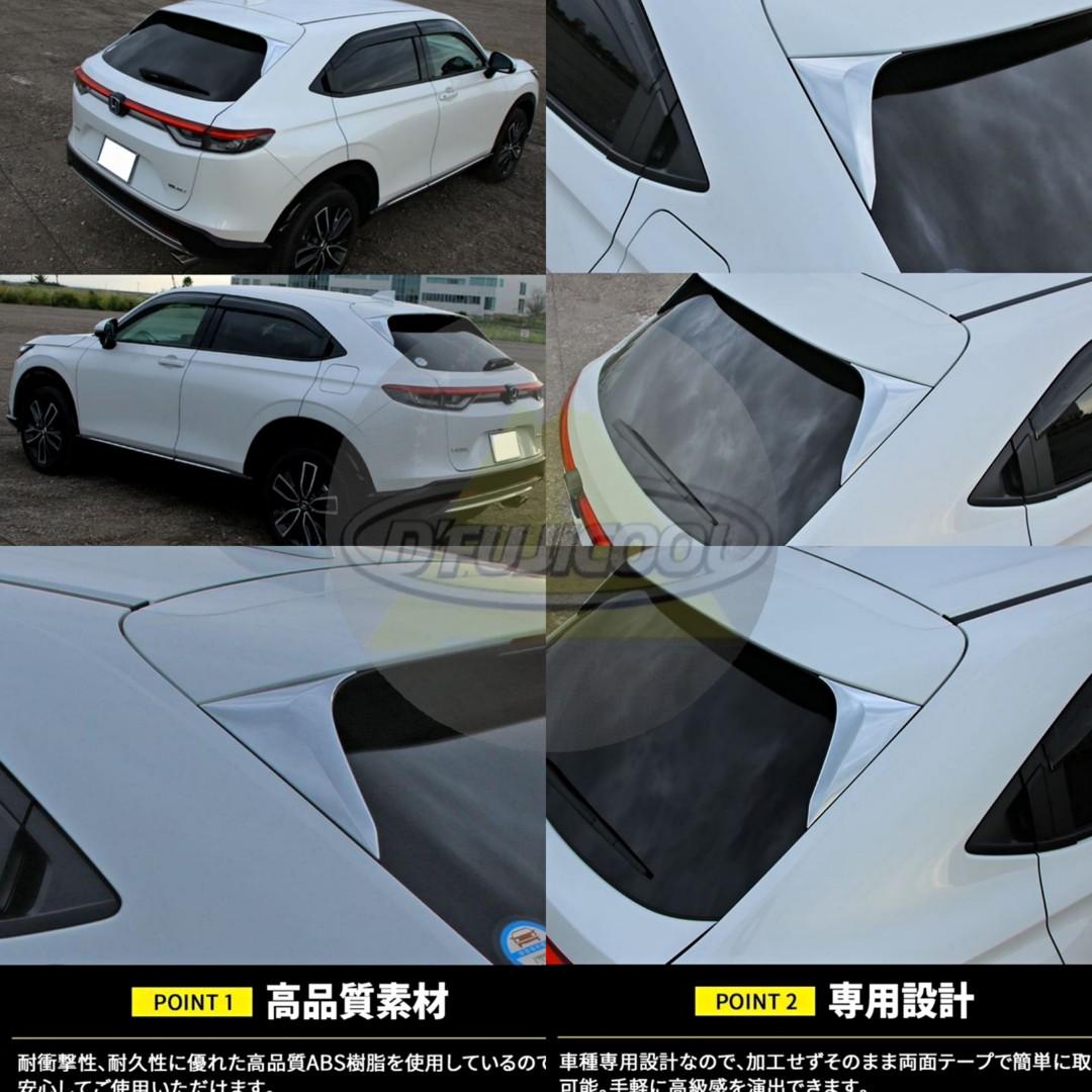 2022 Honda Vezel HRV Decorative Rear Window Triangle Trim Strip, Auto ...
