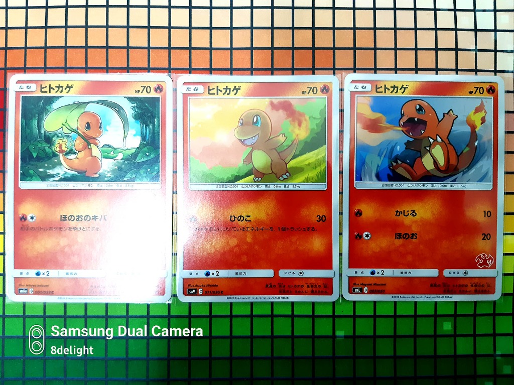 (S) 3 Hitokage Charmander bundle Set 007/051 011/095 001/053 Pokemon ...