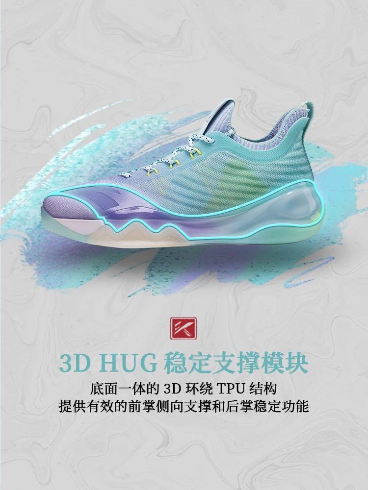 Anta KT6 Low Basketball Shoes, Men's Fashion, Footwear, Sneakers on ...