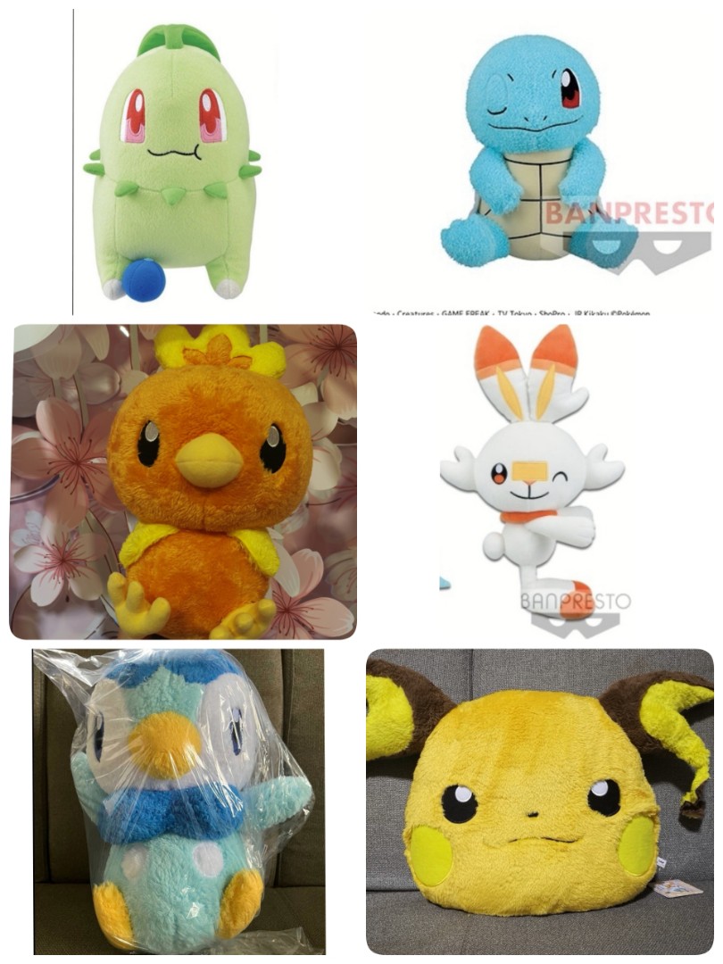 Authentic Toreba Japan BIG SIZE Pokemon Banpresto soft toy plush ...