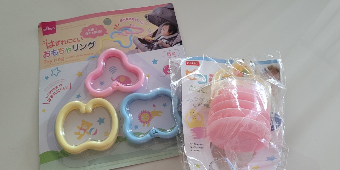 BN Daiso baby rattle and chain toy, Babies & Kids, Infant Playtime on ...