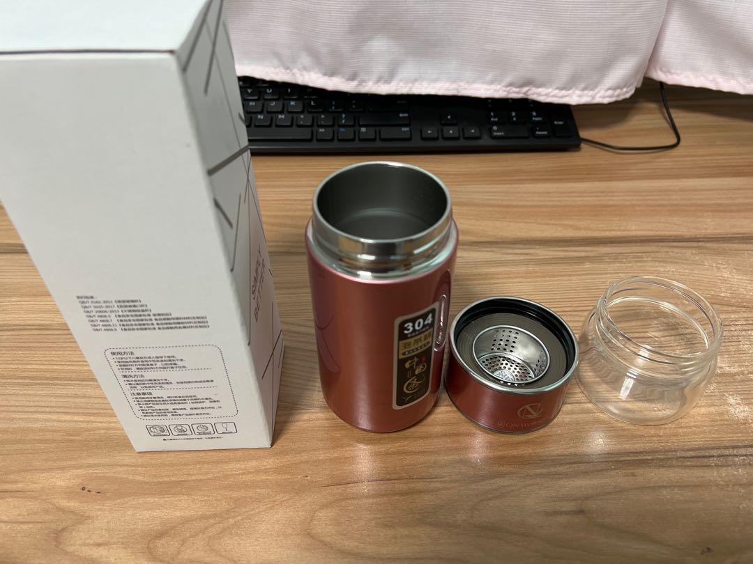 Chinese Tea Filtering Flask (large), Furniture & Home Living ...