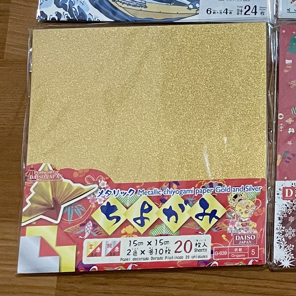 Daiso Origami papers - assorted, Hobbies & Toys, Stationery & Craft ...